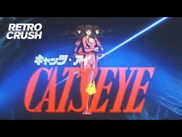 Anime Cat Eyes