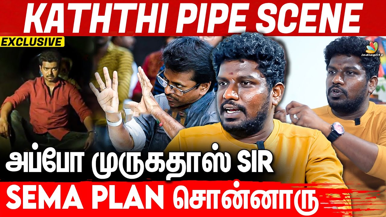 😲Vijay Sir மட்டும்தான் அதை பண்ணாரு.. : NS Ponkumar Exclusive About AR ...