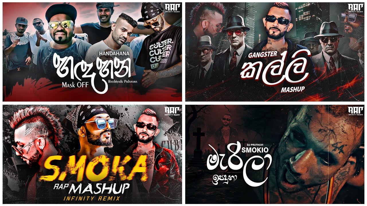 Sinhala Trending Rap Songs | Smokio Rap Songs | Sinhala New Rap 2024 ...