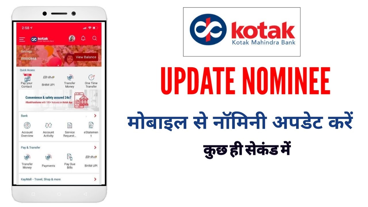 How To Update Nominee In Kotak Bank Online Kotak Bank Nominee Update how-to-update-nominee-in-kotak-bank-online-kotak-bank-nominee-update