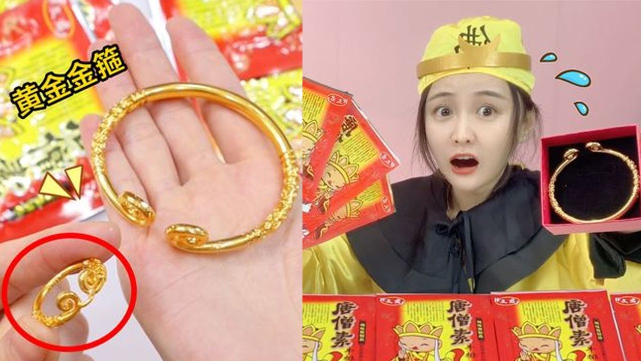 There is a golden hoop hidden in Tang Monk's flesh, find him, and ...