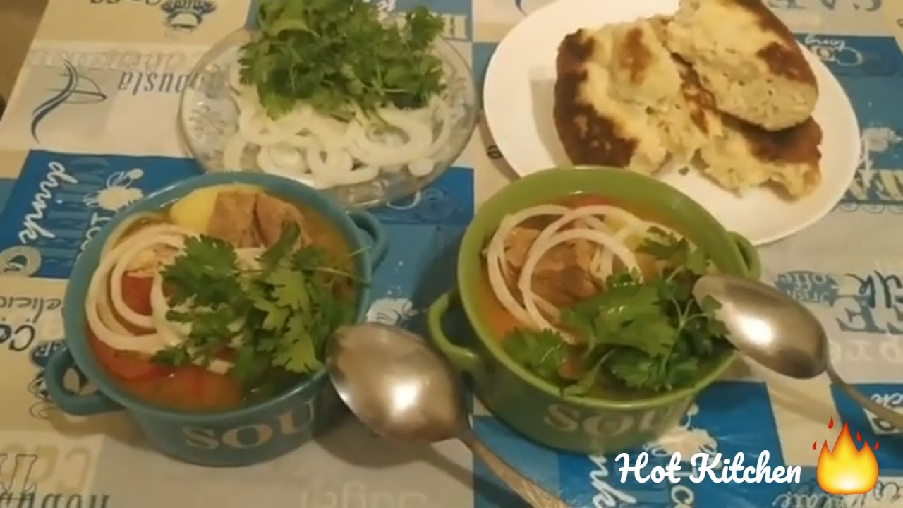 Sho'rva | Uzbek cuisine. Healthy and tasty soup. Шурпа| Полезное и ...