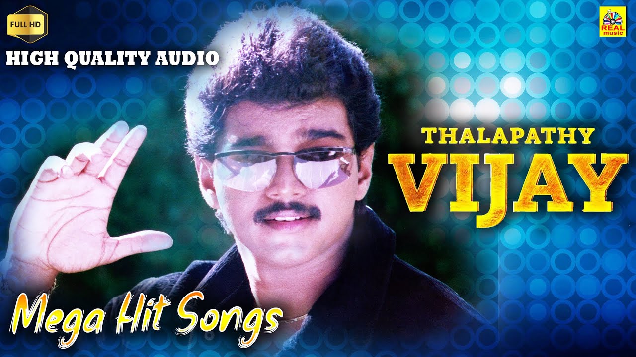 Thalapathy Vijay 90s Mega Hit Songs | High Quality ( Audio ) Video ...