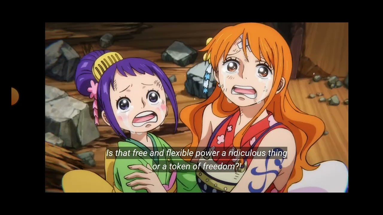 gear 5 preview - YouTube