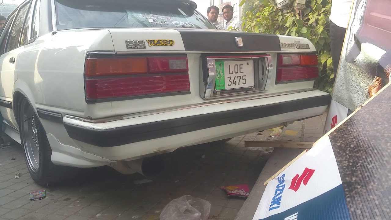 Modify toyota cressida 3.0 twin cam 24 engine exhaust sound from lahore ...