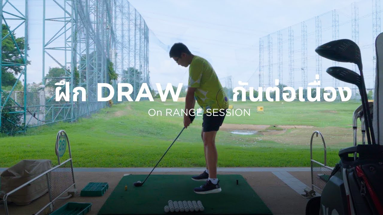 ASMR Driving Range EP.26 | Baby Draw is The Best - YouTube