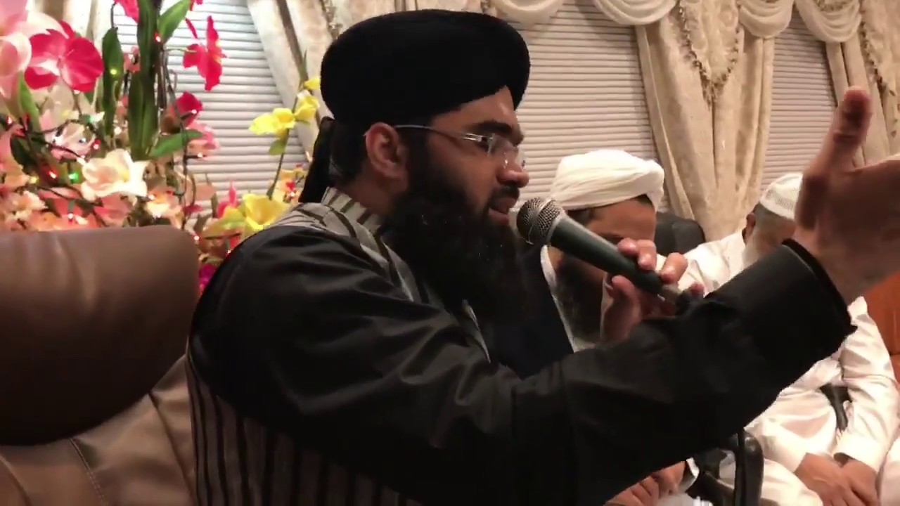 Hafiz Muhammad ali soharwardi beautiful naat - YouTube