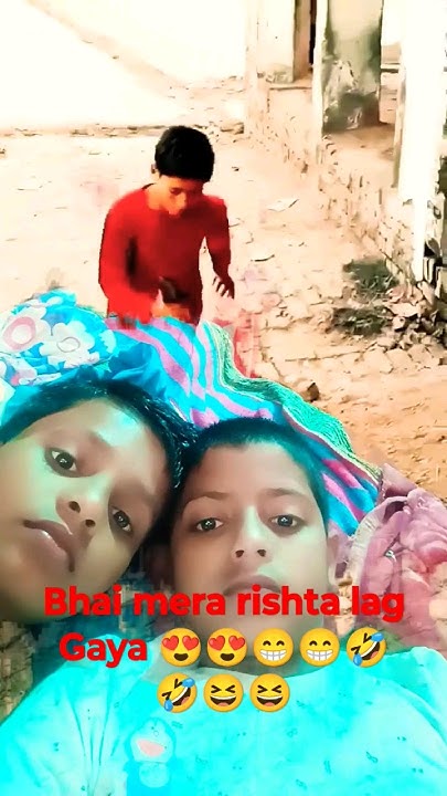 Bhai mera rishta lag Gaya #comedy #yogesh #funny #memes #fun #sanjaymauryacomedian 😆😆🤣🤣😆😁😁😆🤣😁 ...