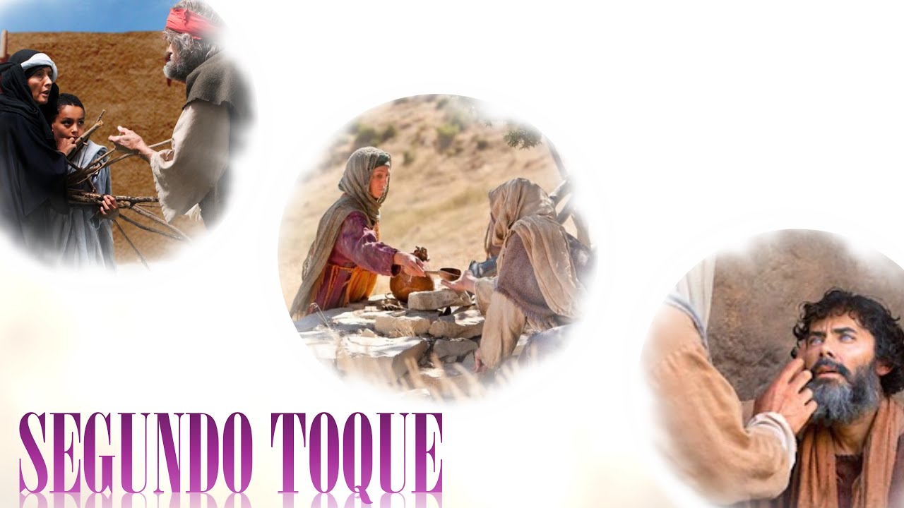 Carlos Barroso - Segundo Toque - YouTube