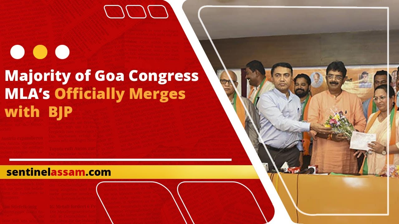 Majority of Goa Congress MLA’s Officially Merges with BJP - YouTube