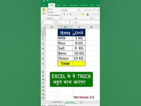 Excel Trick - YouTube