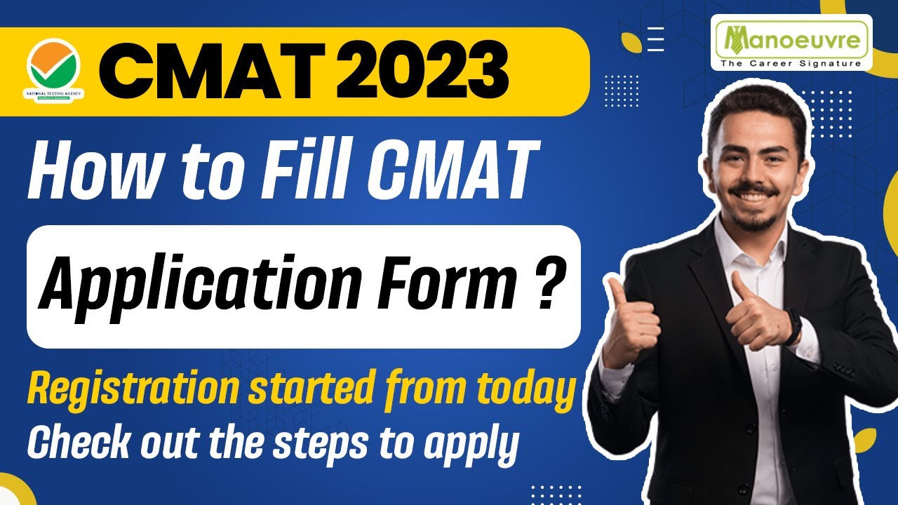 CMAT 2023 - How To Fill CMAT Application Form ? | Registration Started ...