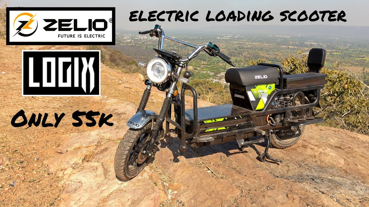 ELECTRIC LOADING VEHICLE ZELIO LOGIX ONLY 55K (RAKESH GOYAL 222) - YouTube