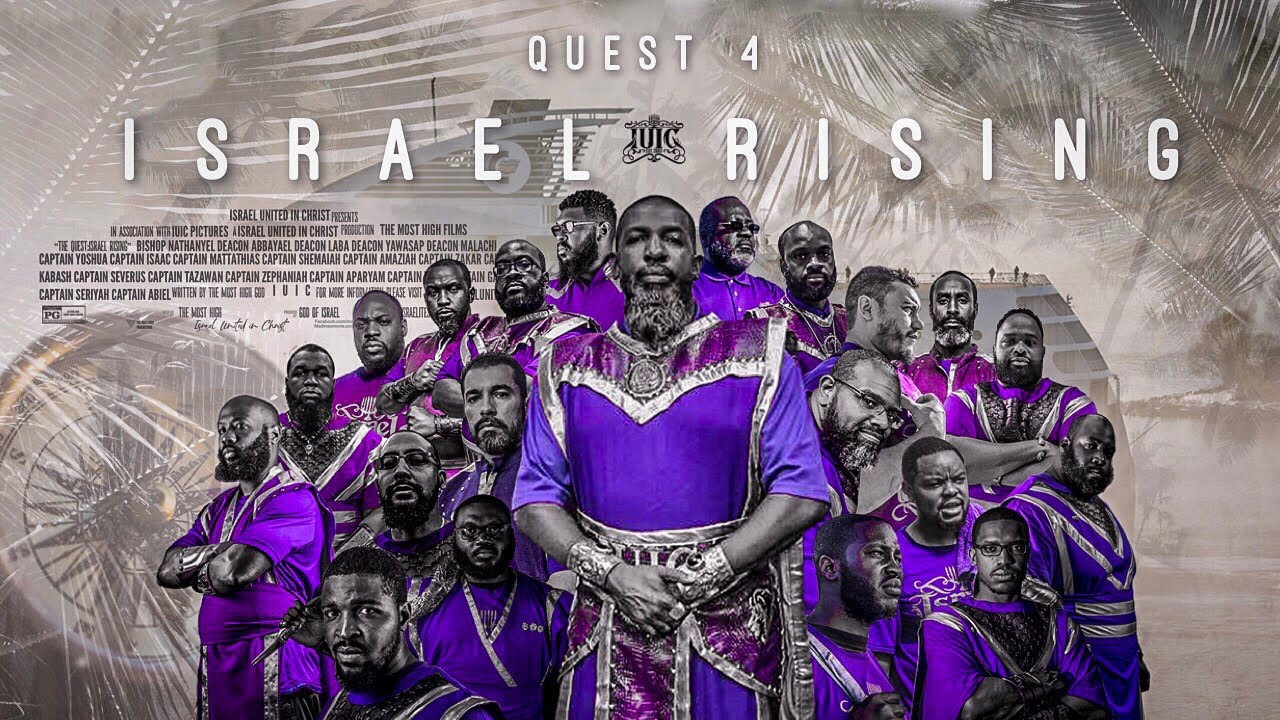 #IUIC | QUEST 4 | ISRAEL RISING - YouTube