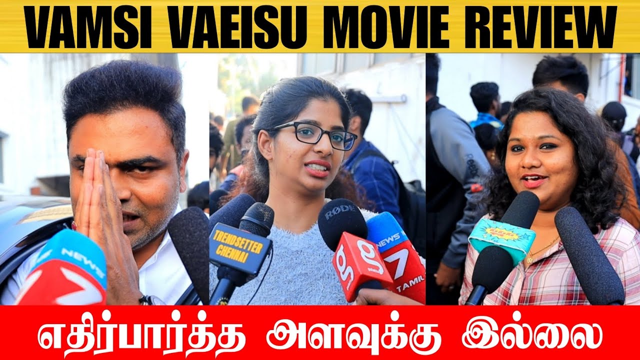 Varisu Movie Public Review 🔥 Varisu Public Review | Thalapathy vijay and Vamsi - YouTube