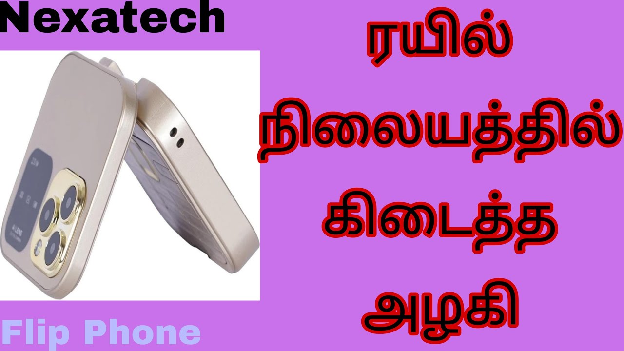 NexaTech New 16 Pro Cell Flip Phone 2G Keypad Mobile Fold Phone 2 Sim ...