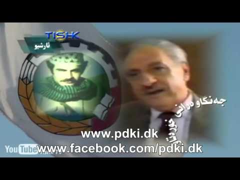شەهید خەلیل خەلەبان-Şehîd Xelîl xeleban-khalil khalaban