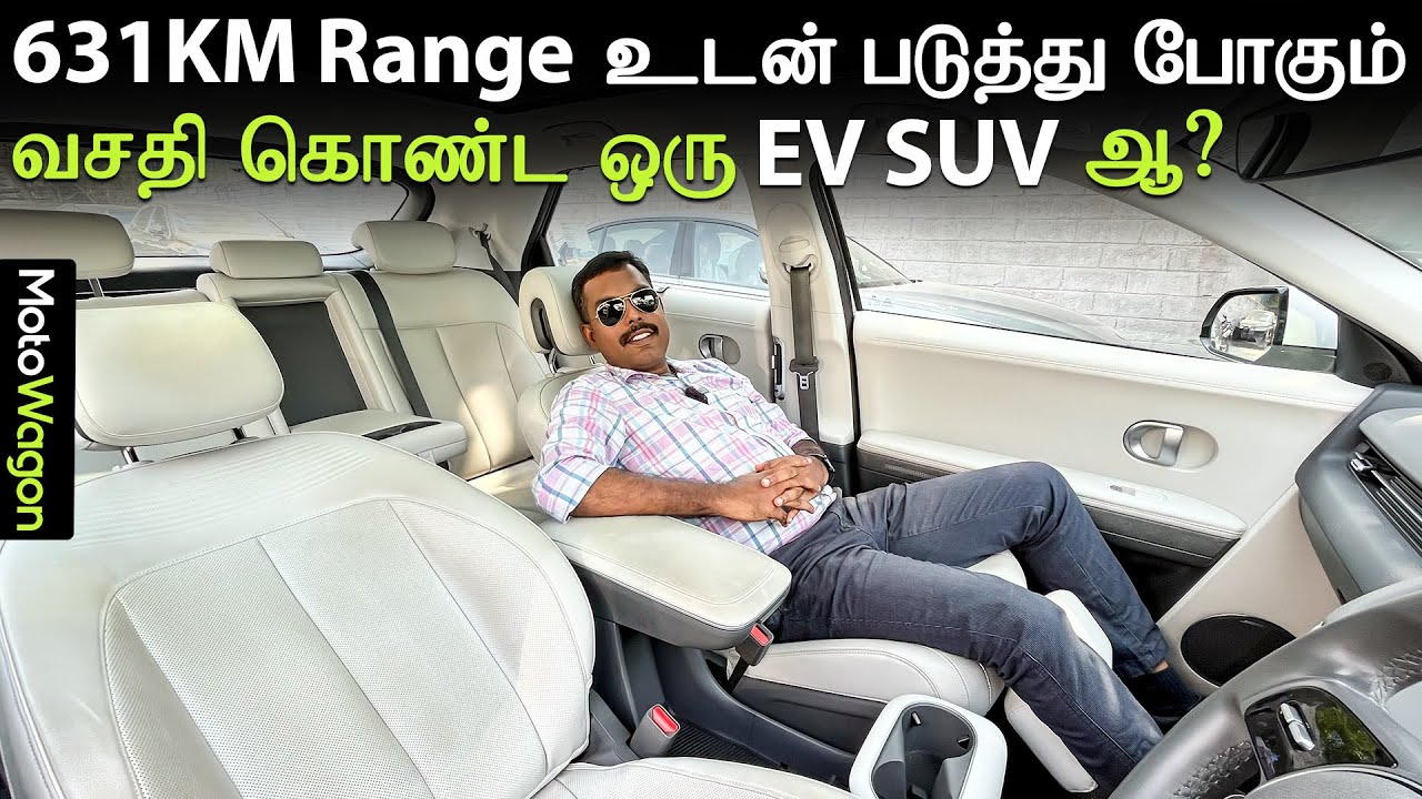 Hyundai IONIQ 5 - Full Drive Review | Tamil Car Review | MotoWagon ...