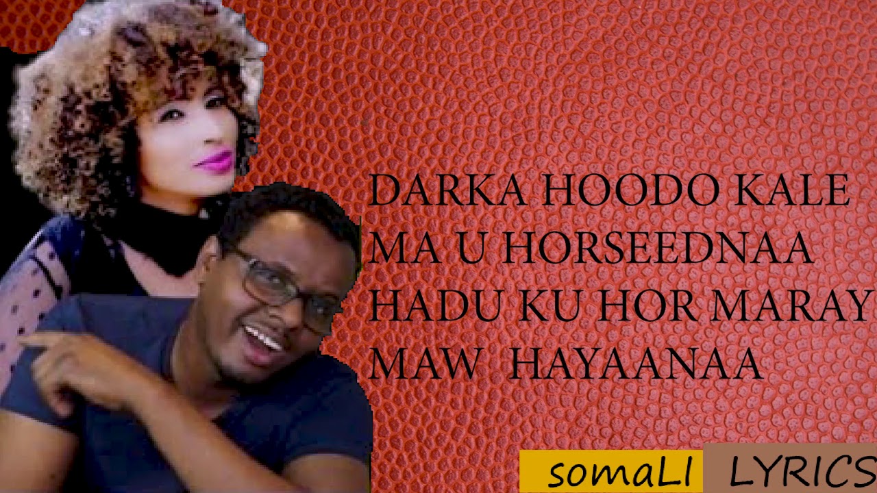 ILA MEERAYSO HEES DEEQA AFRO & CIMRAAN QARAAMI 2020 - YouTube