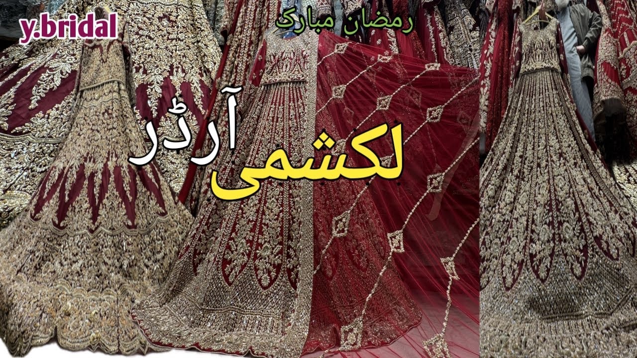 BRIDAL DRESSES FIRST DAY RED MEHROON LHENGA designer article luxury ...