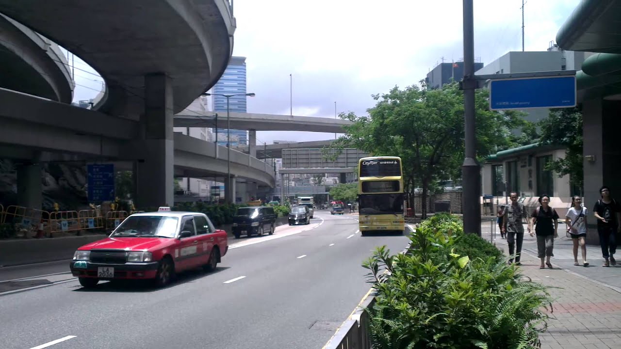 Cityflyer HT6278@A22 擁抱力克全廣 - YouTube