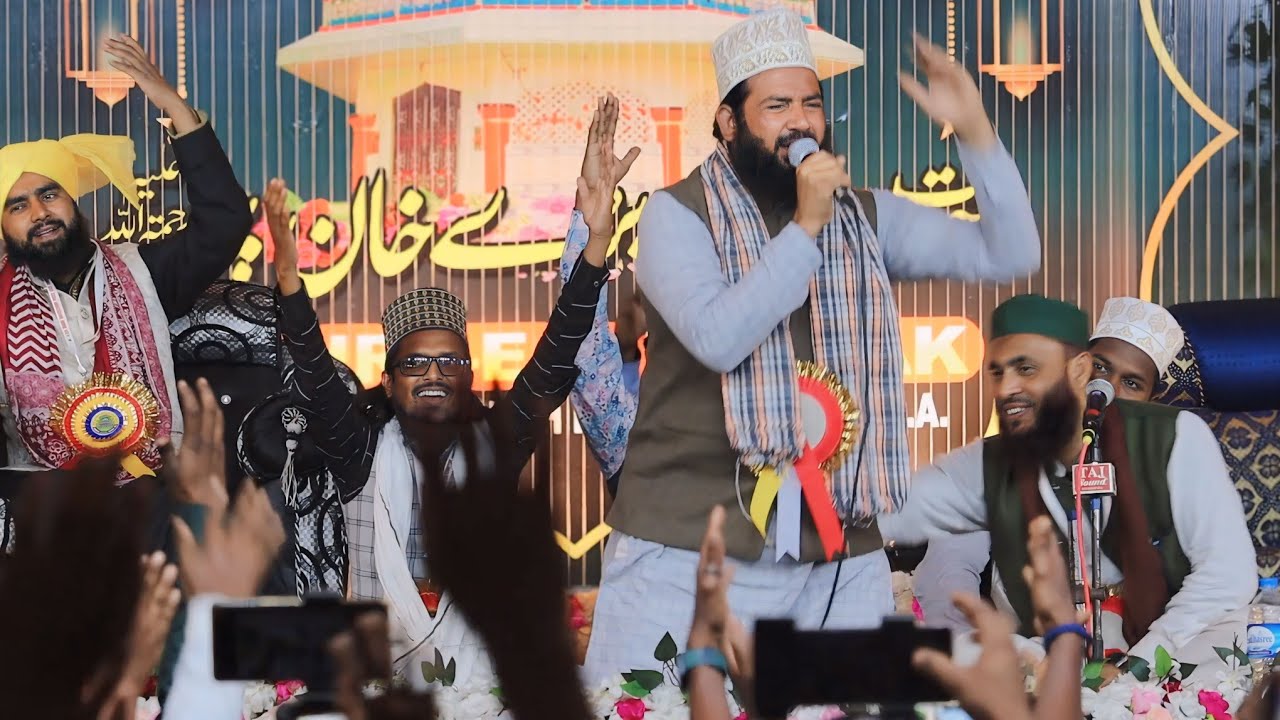 Meraj Ka Dulha Ek Taraf | Zainul Abedin Kanpuri New Naat Sharif 2024 ...
