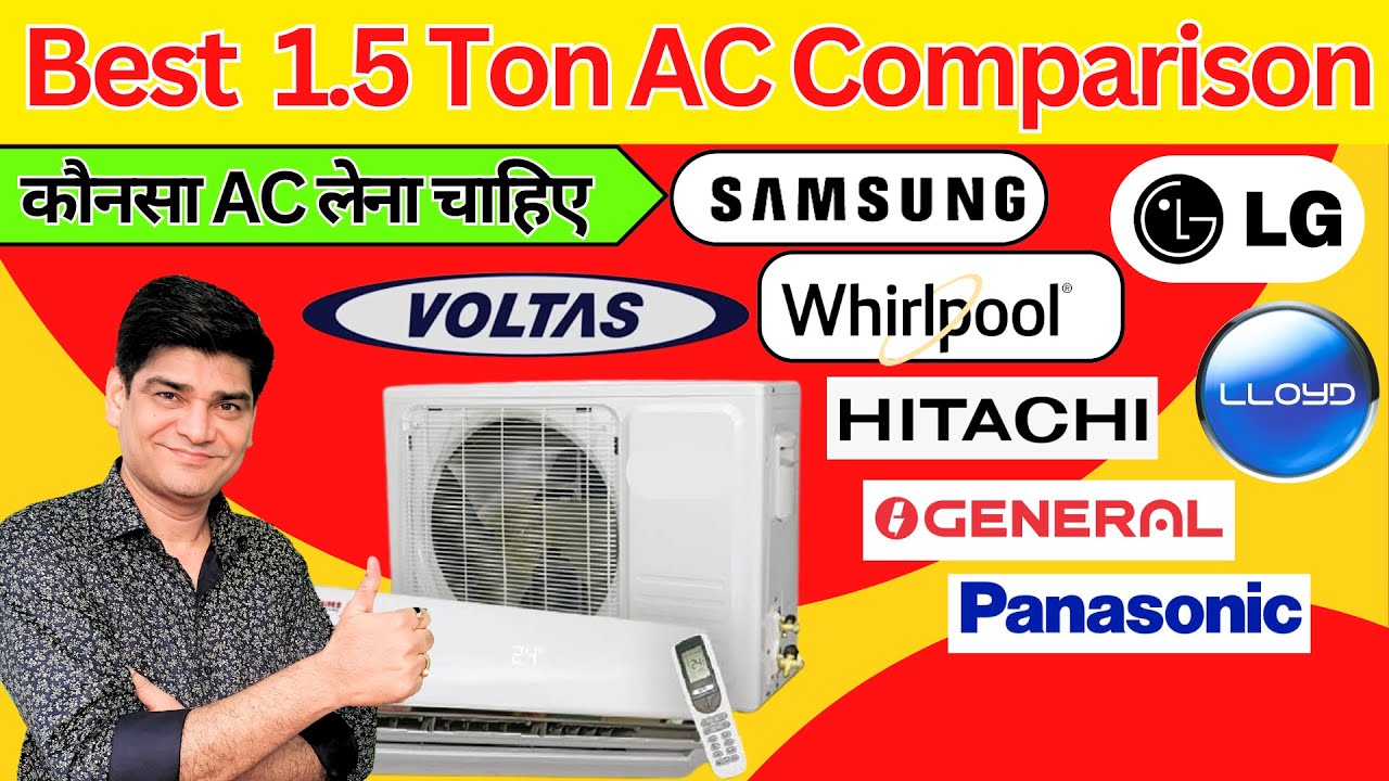 AC Comparision Video | Air Conditioner | Best Inverter AC | 1.5 Ton ...