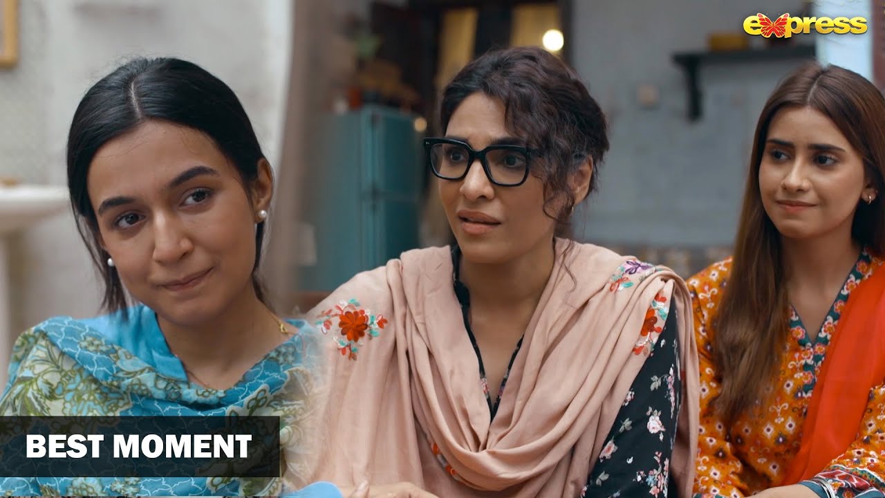 Guru - Episode 27 | Best Moment 03 | Express TV - YouTube