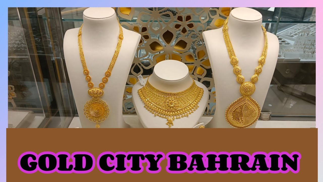 Gold City Manama Bahrain#aayushibh #manama #goldcity - YouTube