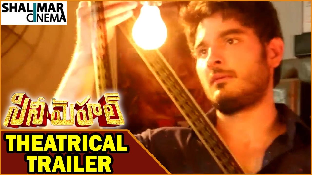 Cine Mahal Theatrical Trailer || Cine Mahal Movie || Siddhansh, Rahul ...