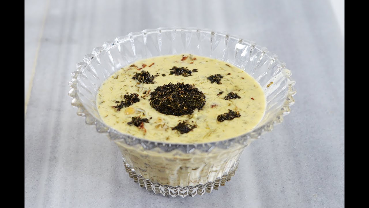 آش دوغ سنتی اردبیل بهمراه نکات | Ashe Doogh/Yogurt Base Turkish Soup ...