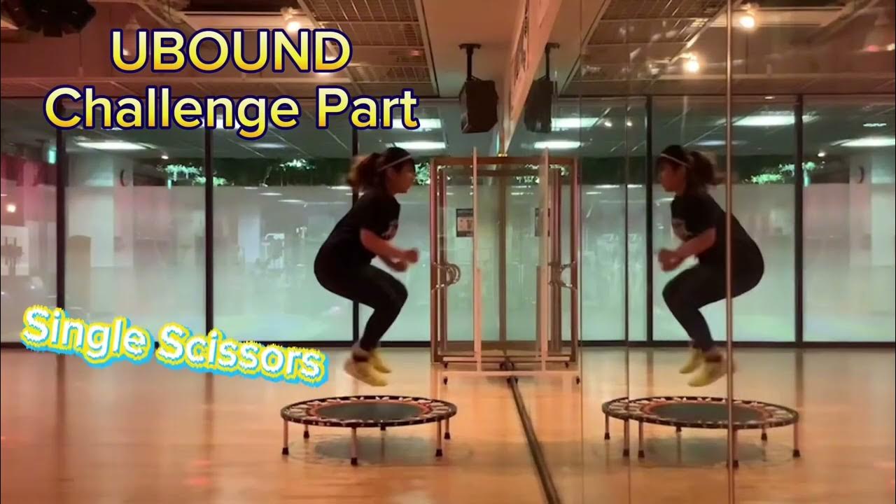 ルミのUBOUND - YouTube