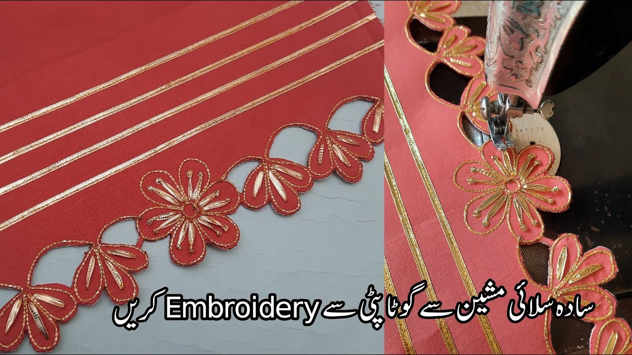 Gota Patti Embroidery By Sewing Machine | Stylish Trouser & sleeves ...