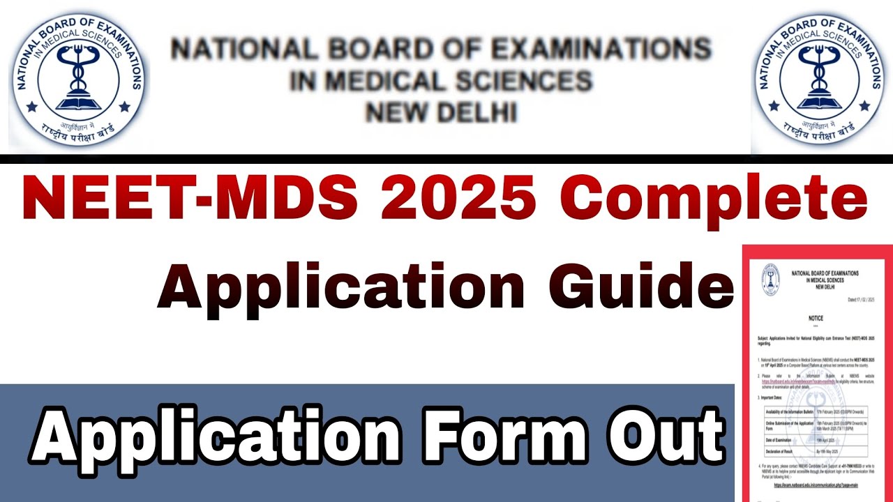 NEET-MDS 2025 Application Form Out l - YouTube