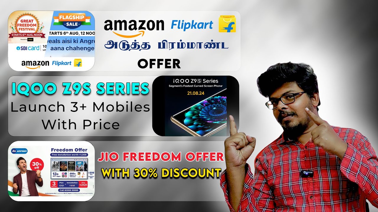 Realme 13 5G Specs👌JIO Freedom Offer🎇Amazon & Flipkart offer😎iQoo Z9s ...