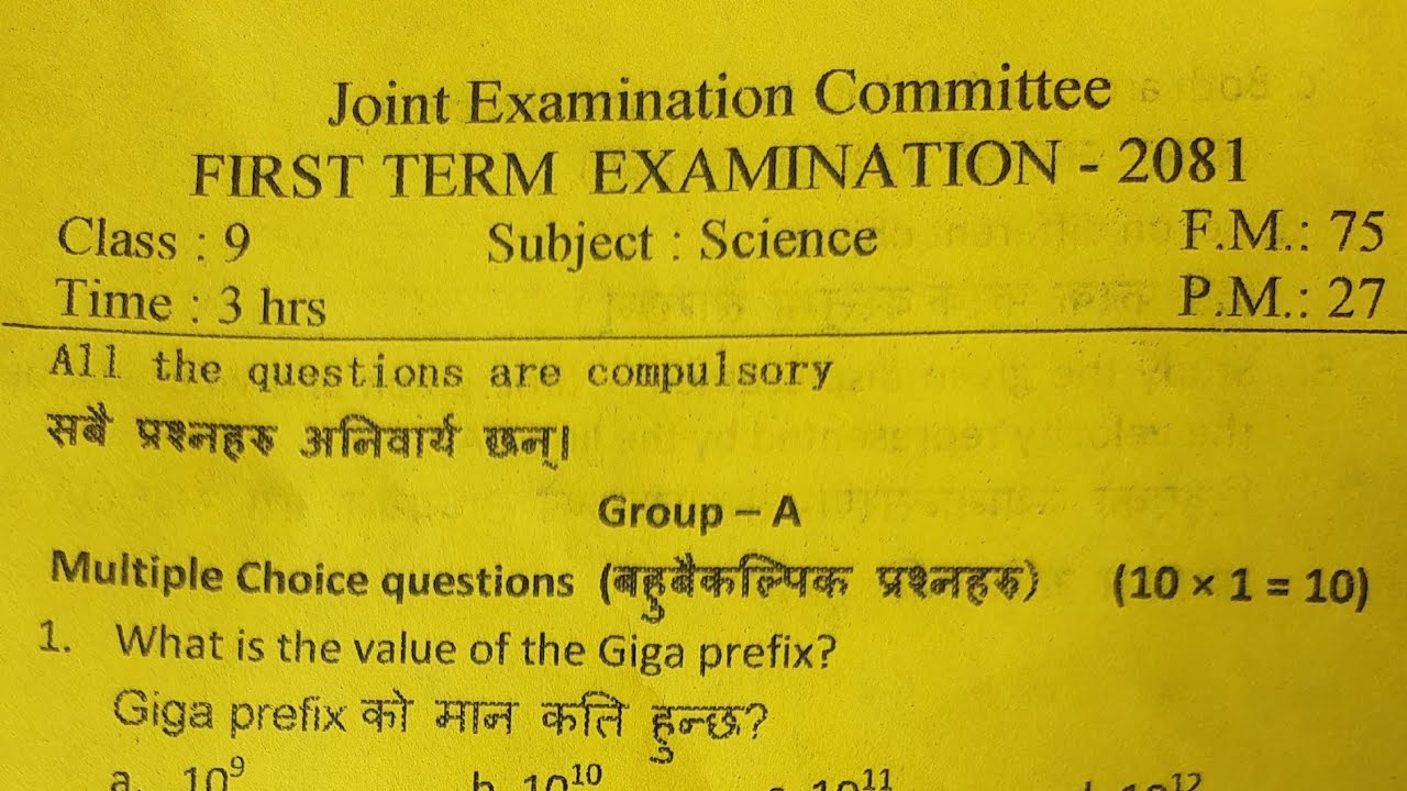 Today's Science Question 2081,Class 9 from 1st Terminal Exam, JEC ...