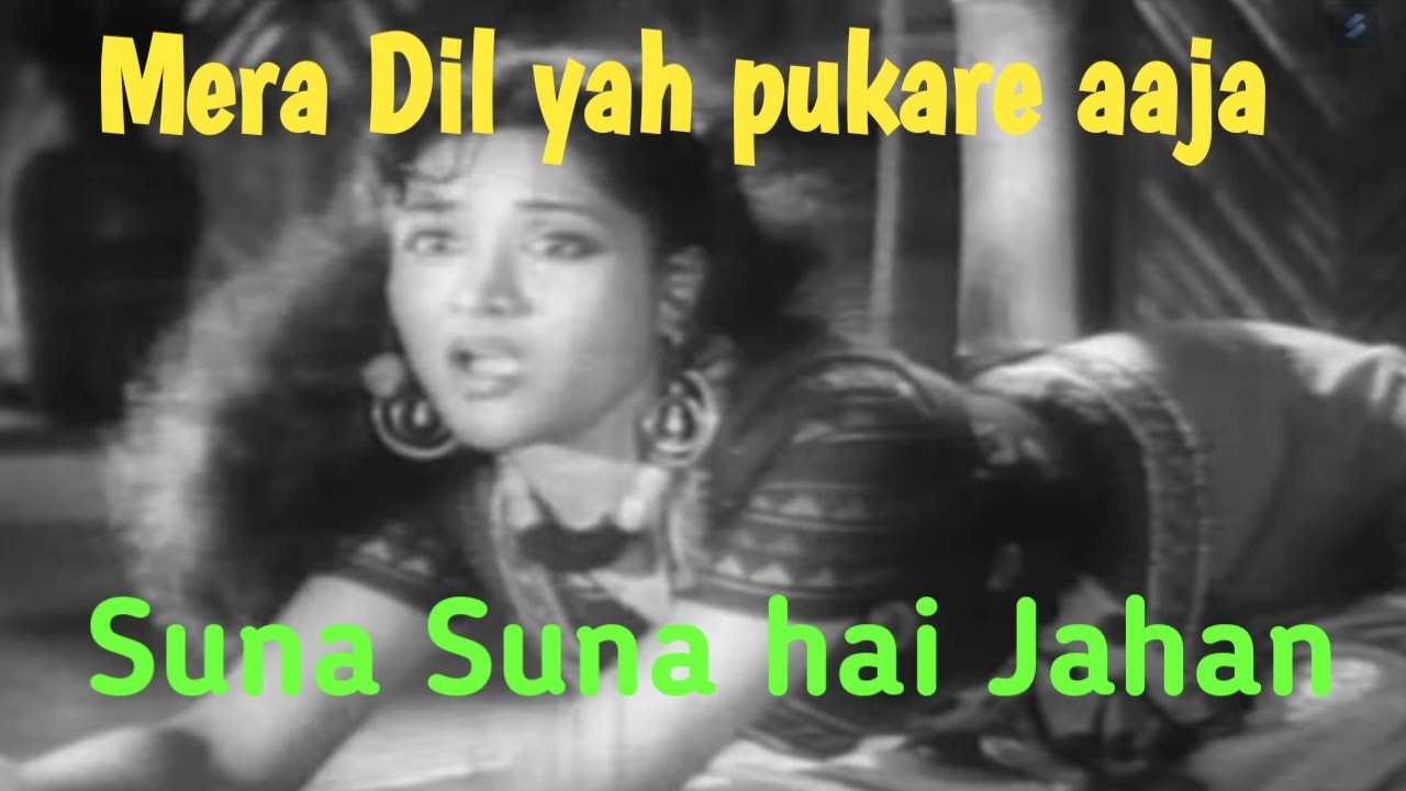 Suna Suna Hai Jahan Ab Jau Mai Kahan | Bheega Bheega Hai Sama | Mera Dil Ye Pukare Aaja | New ...