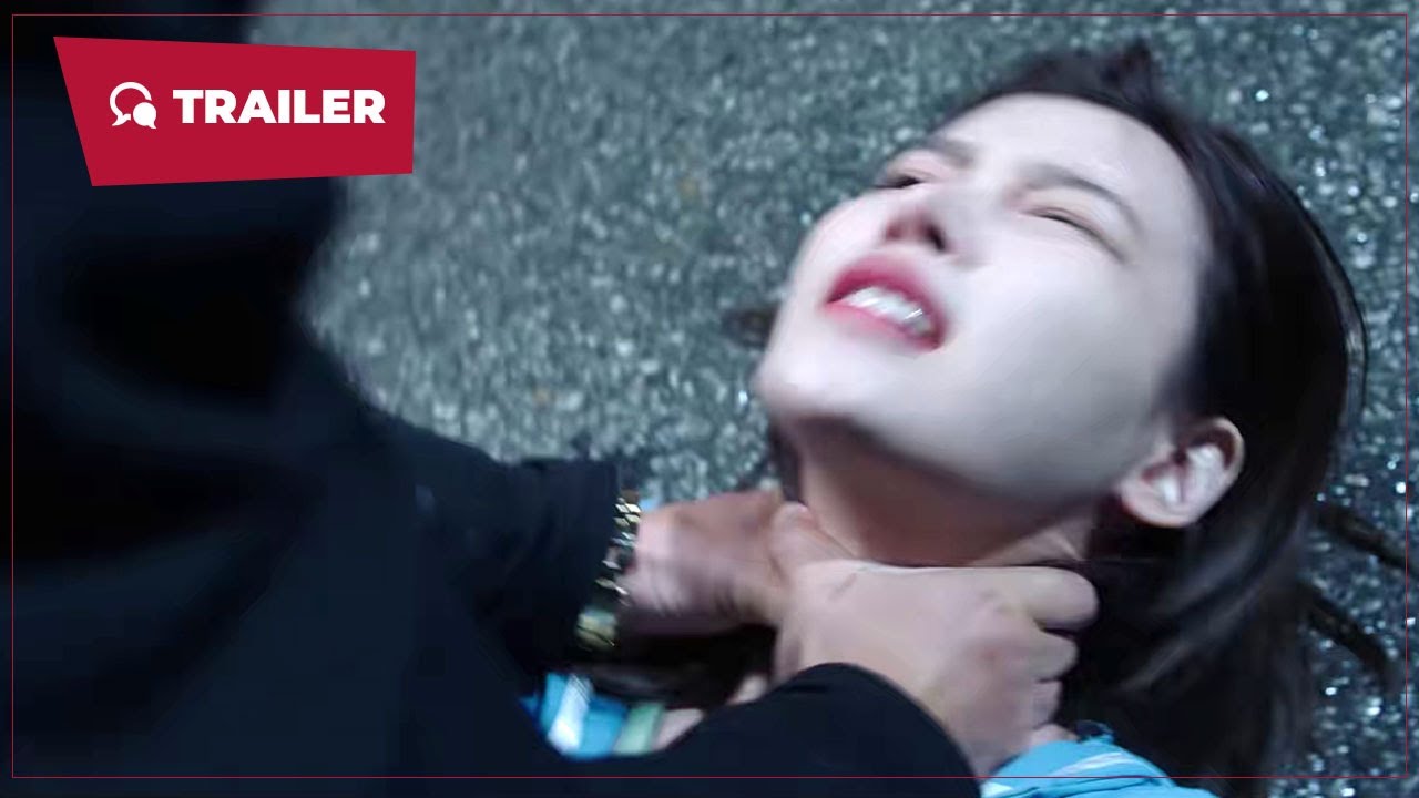 Identity Unknown (身份不详, 2023) || Trailer || New Chinese Movie - YouTube