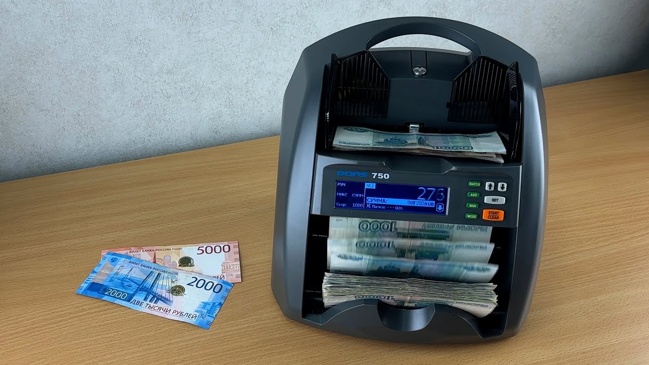DORS 750 - сортировщик банкнот - YouTube