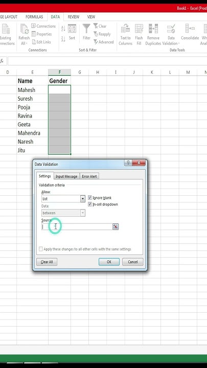MS Excel me Automatic Gender Choose Karne ka Formula - YouTube