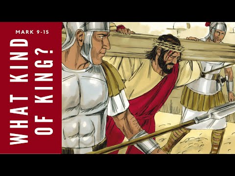 Mark 15 (Andy Upton) - YouTube