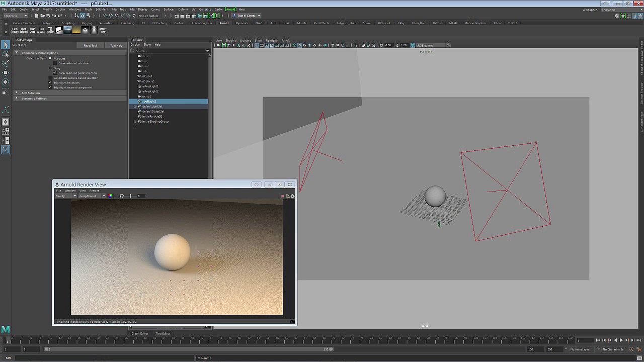 MAYA 2017 Arnold 燈光與材質基本教學 - YouTube
