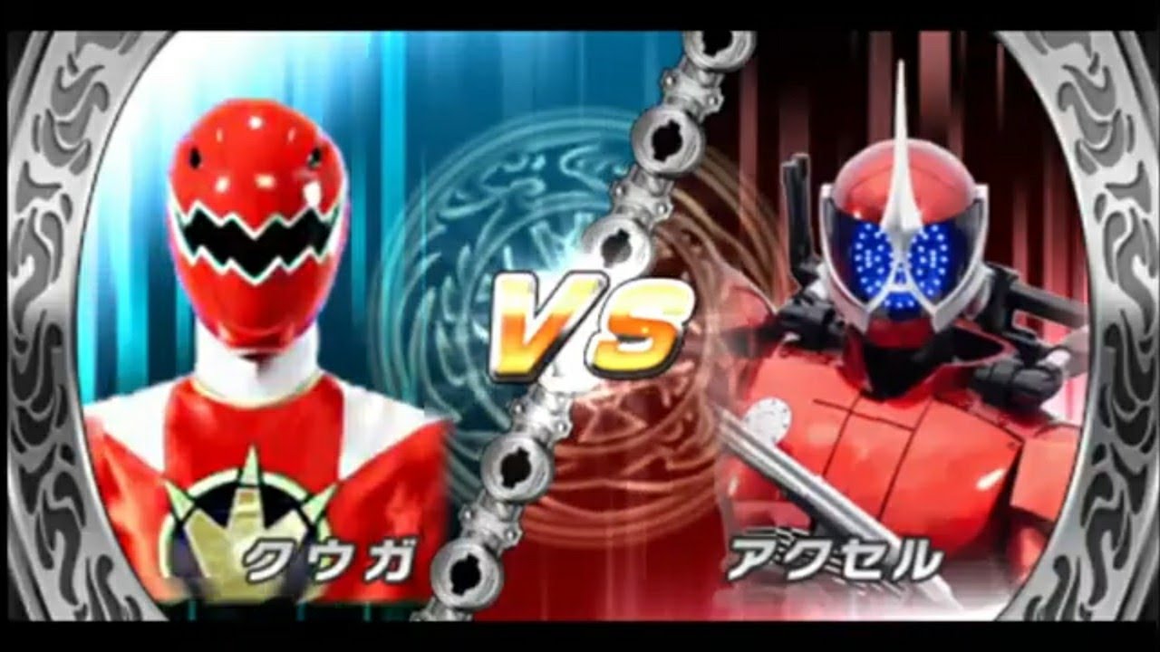 Kamen Rider Vs Super Sentai: Abare Red Vs Kamen Rider Accel - YouTube