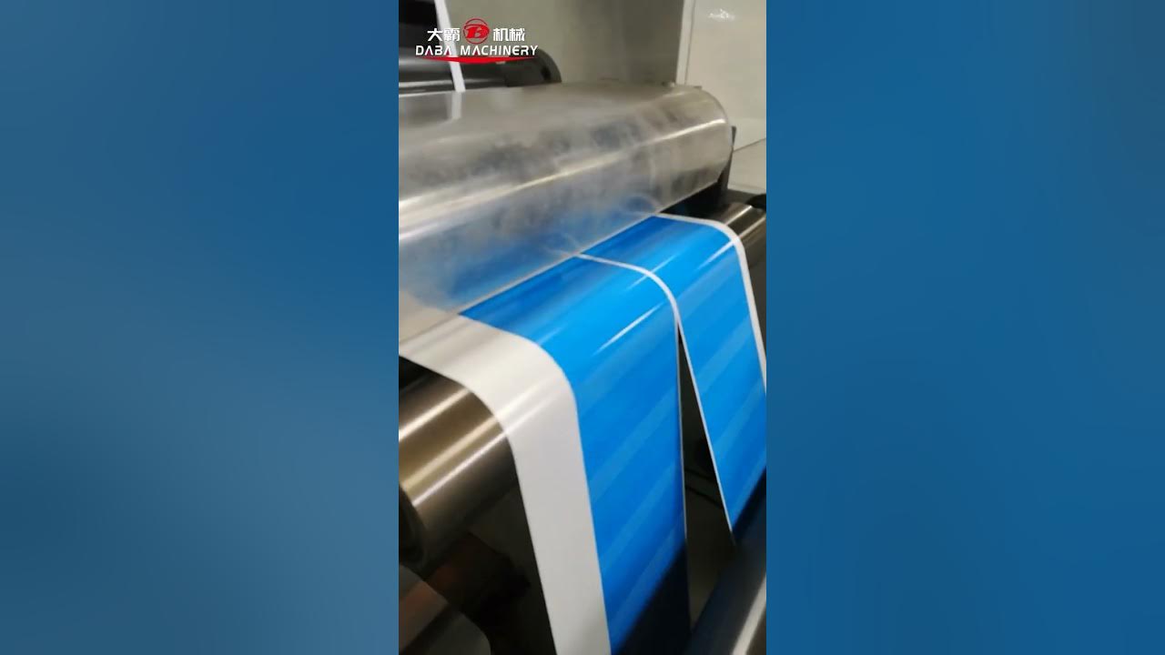 DABA Single colour flexo printing machine - YouTube DABA Single colour flexo printing machine - YouTube