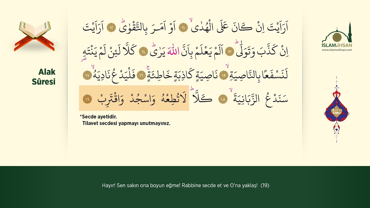 Alak Suresi 10 Tekrar Talim ve Ezber Uygulaması Ferruh Erel