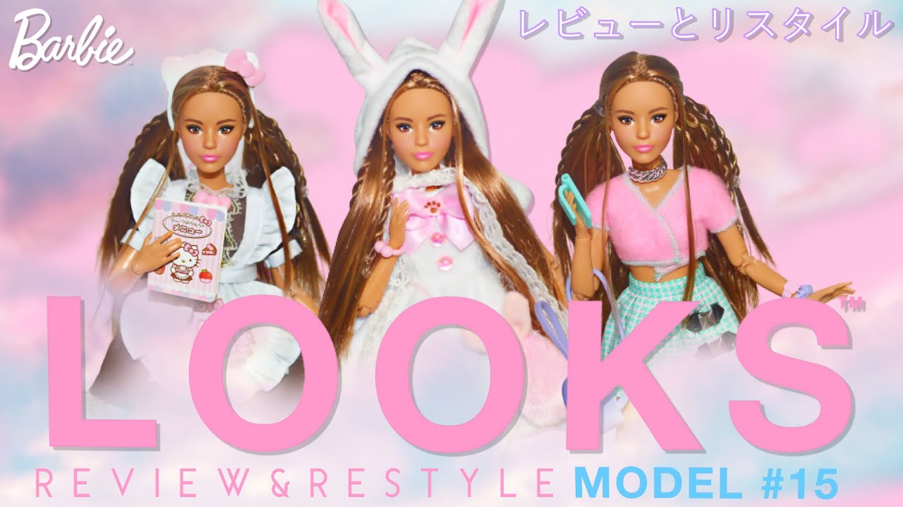 Barbie LOOKS (2023) Model 15 🌸 Review & Restyle! (SUPA KAWAII Lookbook ...