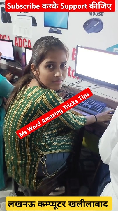 Ms word table tricks tips #shortsfeed #shortvideo #computer #excel #trendingshorts #love # ...