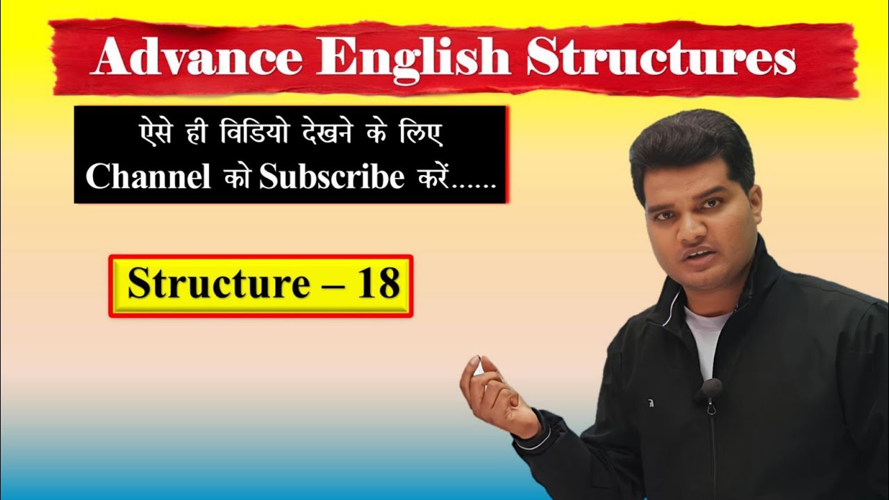 English Speaking Practice//Learn English With Lav Sir//Structure - 18 ...