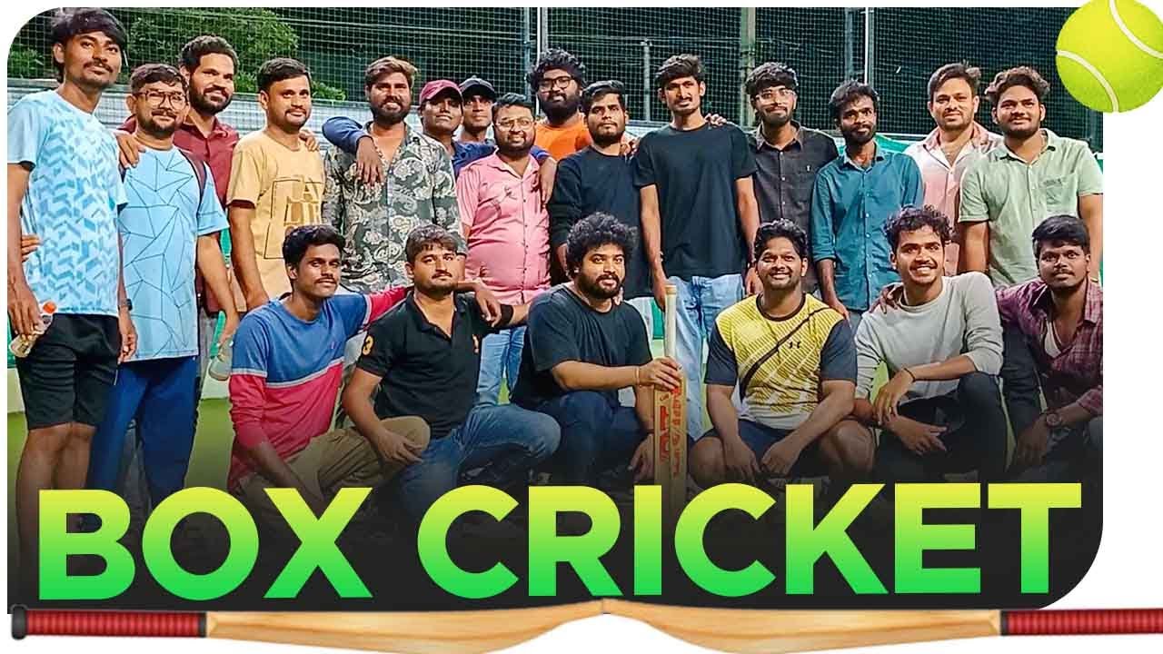 విజయం మనదే: Box Cricket Live | T20 World Cup Match | Hyderabad Digital ...