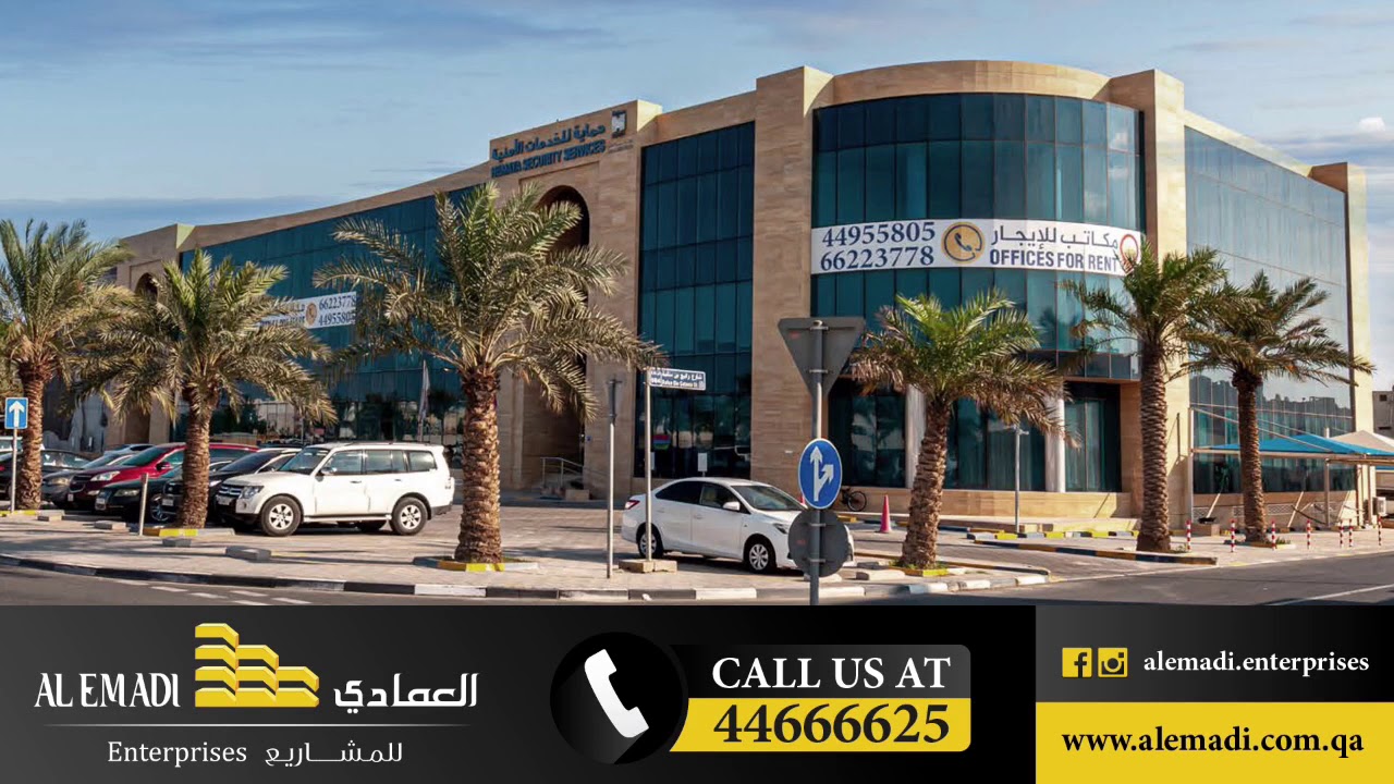 Residential And Commercial Properties | Al Emadi Enterprises | Call ...